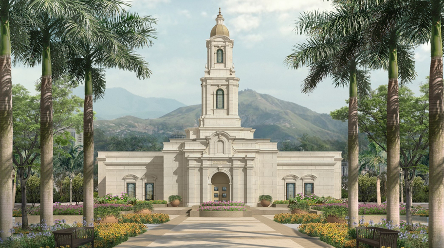 Sacrament Program | Maricopa Wells Ward